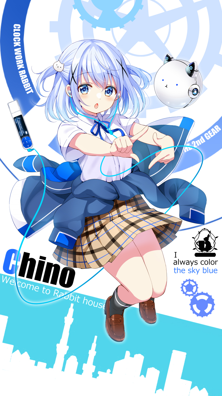 Unoffical Mirror -「THE 2nd GEAR」非公式サイト