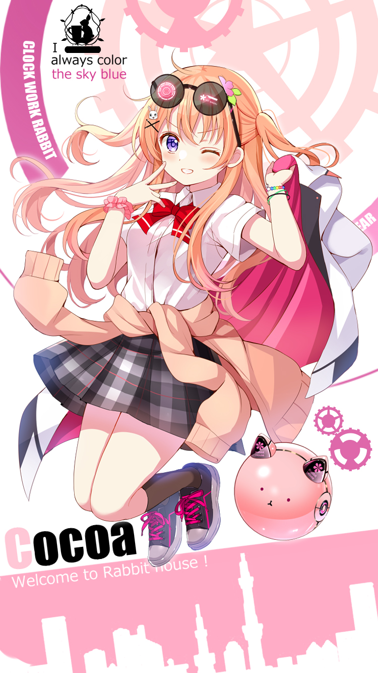 Unoffical Mirror -「THE 2nd GEAR」非公式サイト