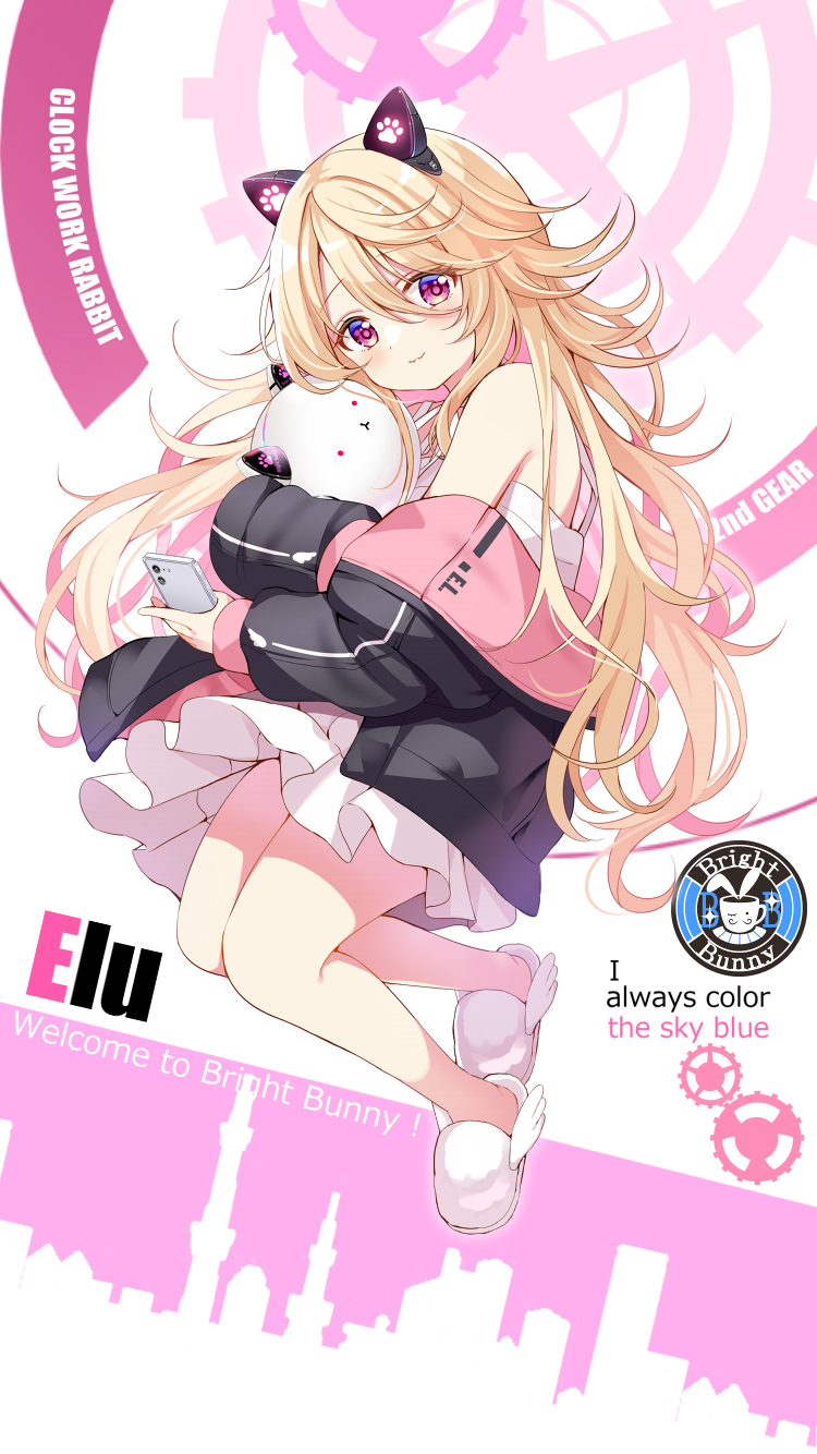 Unoffical Mirror -「THE 2nd GEAR」非公式サイト